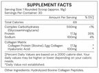 VitaBoost 300g collagen supplement