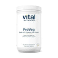Vital Nutrients organic pea protein