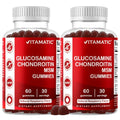 Vitamatic glucosamine joint support gummies