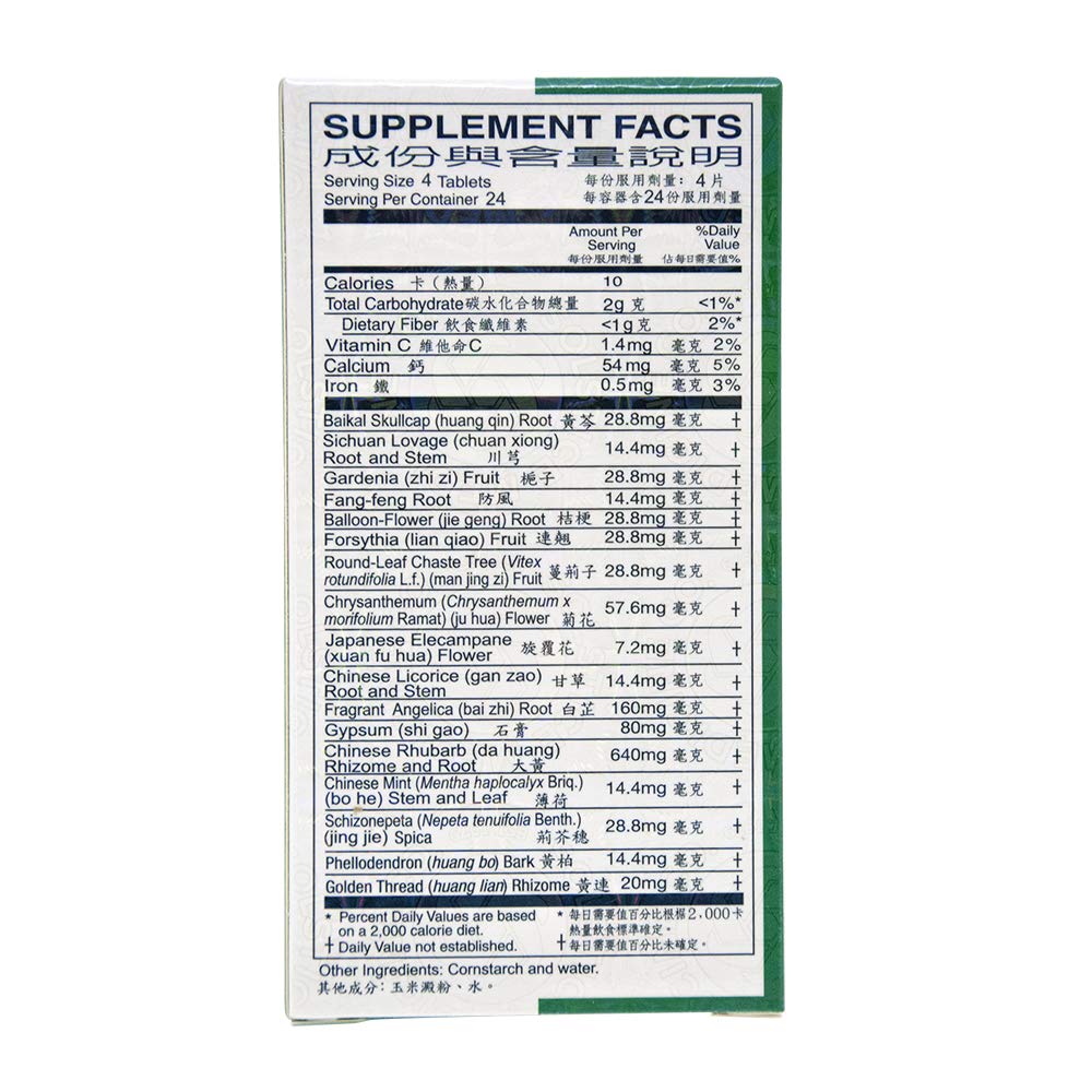 Vitamin A herbal tablets for wellness
