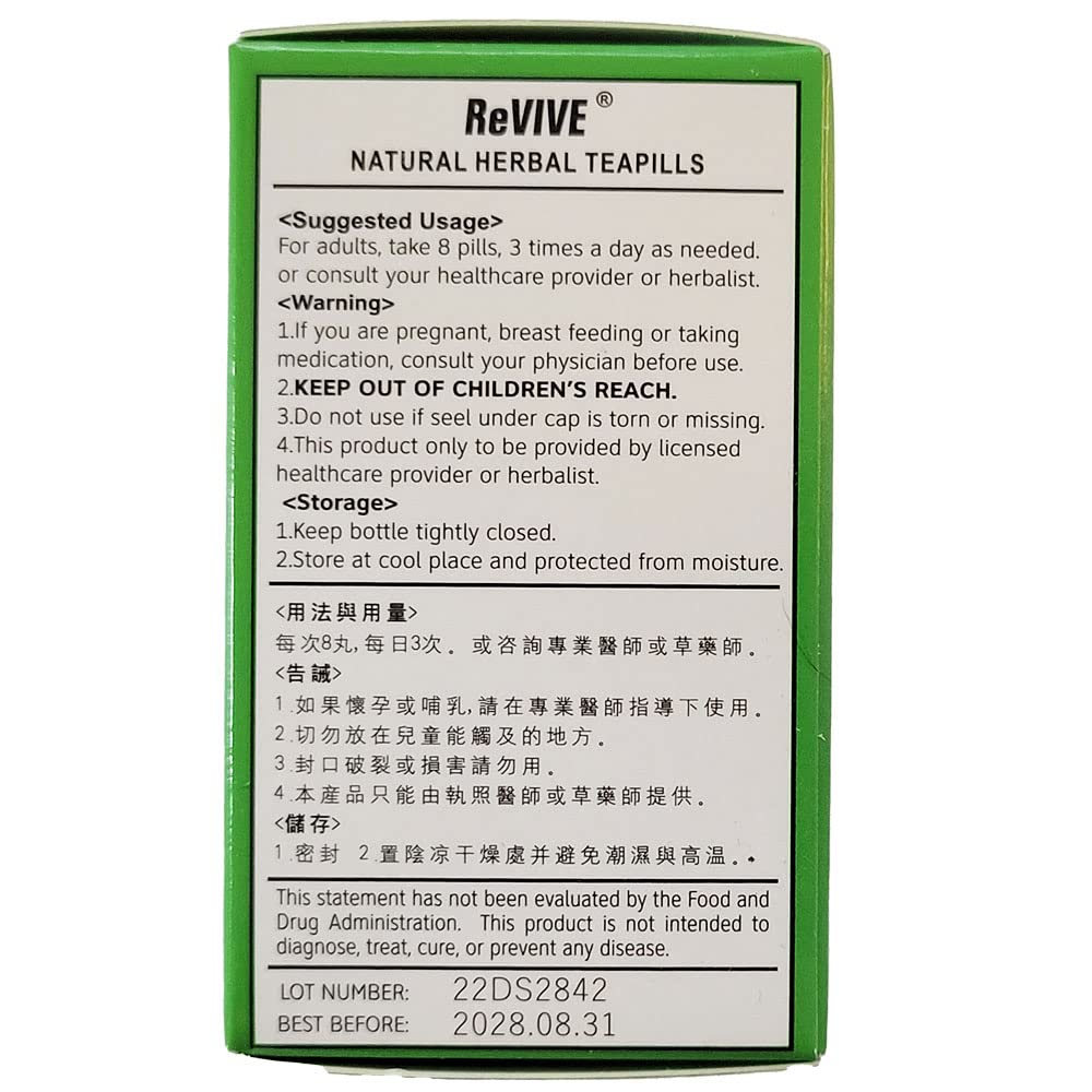 Vitamin A supplement for relaxation