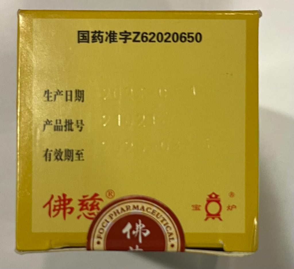 vitamin and mineral blend for health