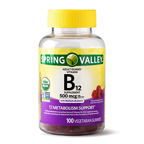 vitamin b12 gummies for energy