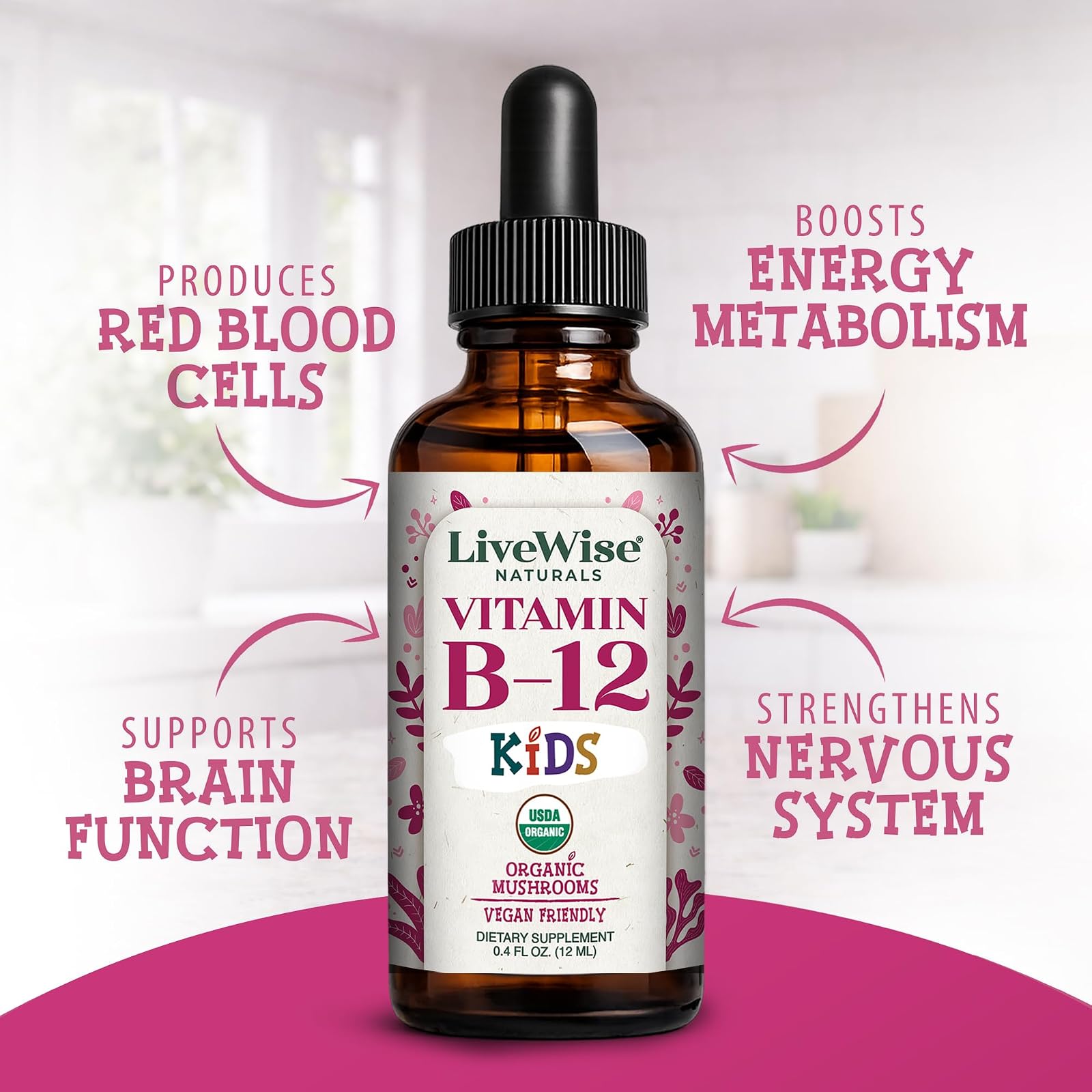 vitamin B12 methylcobalamin drops