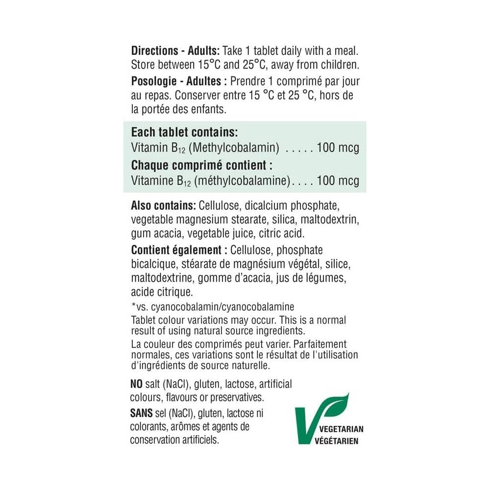 Vitamin B12 methylcobalamin for immune support