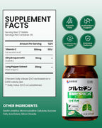 Vitamin C enriched Dihydroquercetin formula
