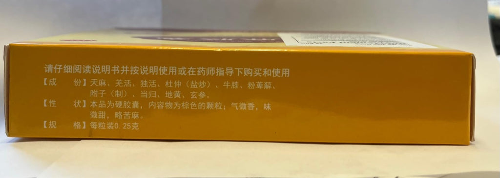 vitamin capsules for balanced nutrition