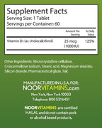 Vitamin D3 1000 IU for immune support