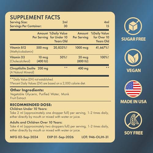 Vitamin D3 and B12 liquid supplement