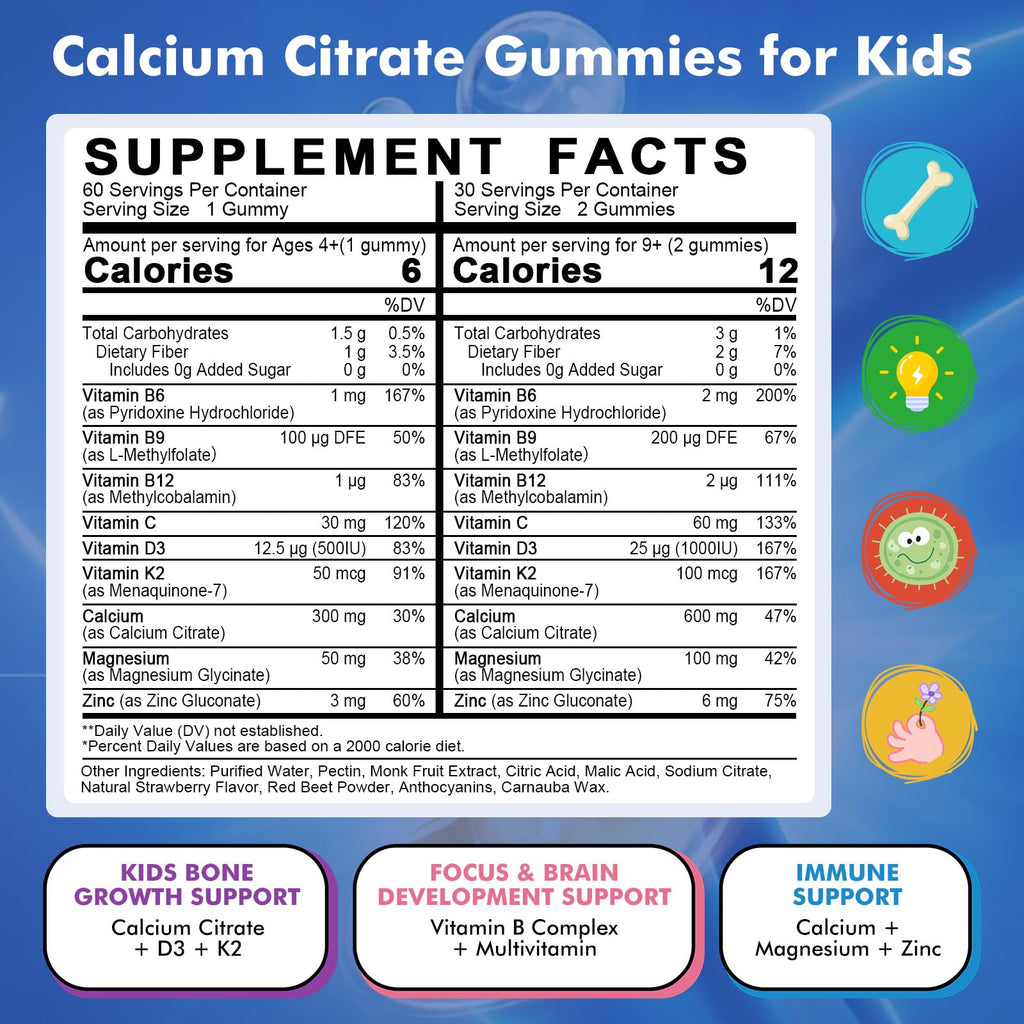 Vitamin D3 enriched calcium gummies for children