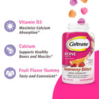 vitamin D3 enriched calcium gummies