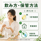 vitamin d3 support for bone health