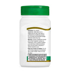 Vitamin E supplement for overall wellness