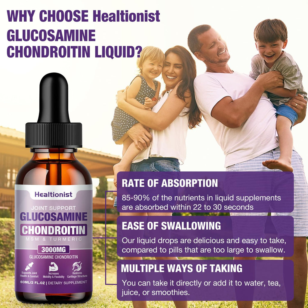 vitamin essentials glucosamine supplement