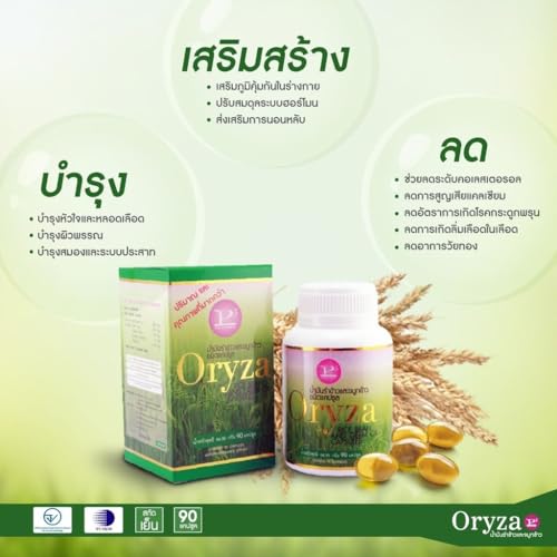 vitamin-rich capsules for vitality