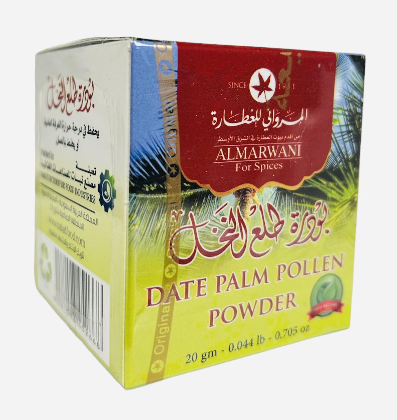 vitamin-rich powder for nutritional support