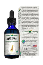VitaminEsentials ginseng for energy boost