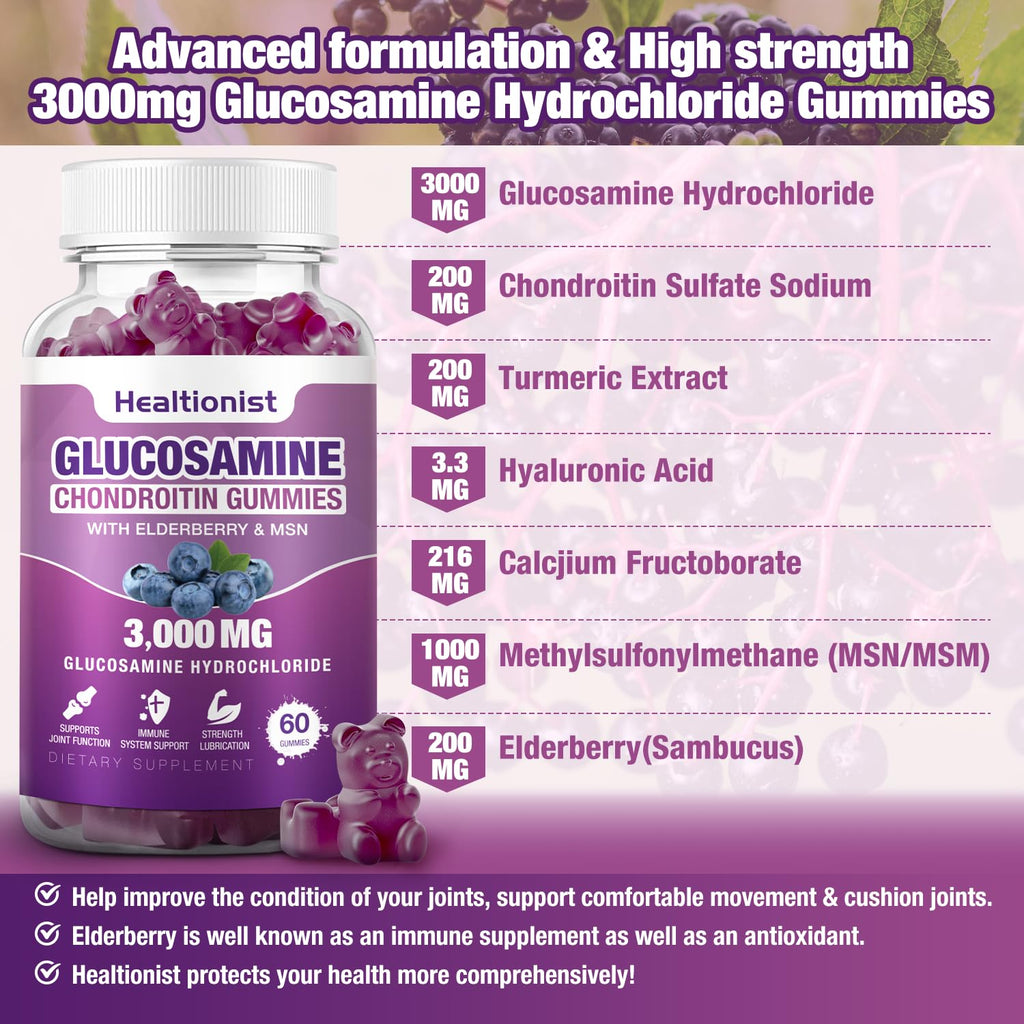 VitaminEsentials glucosamine gummies for flexibility