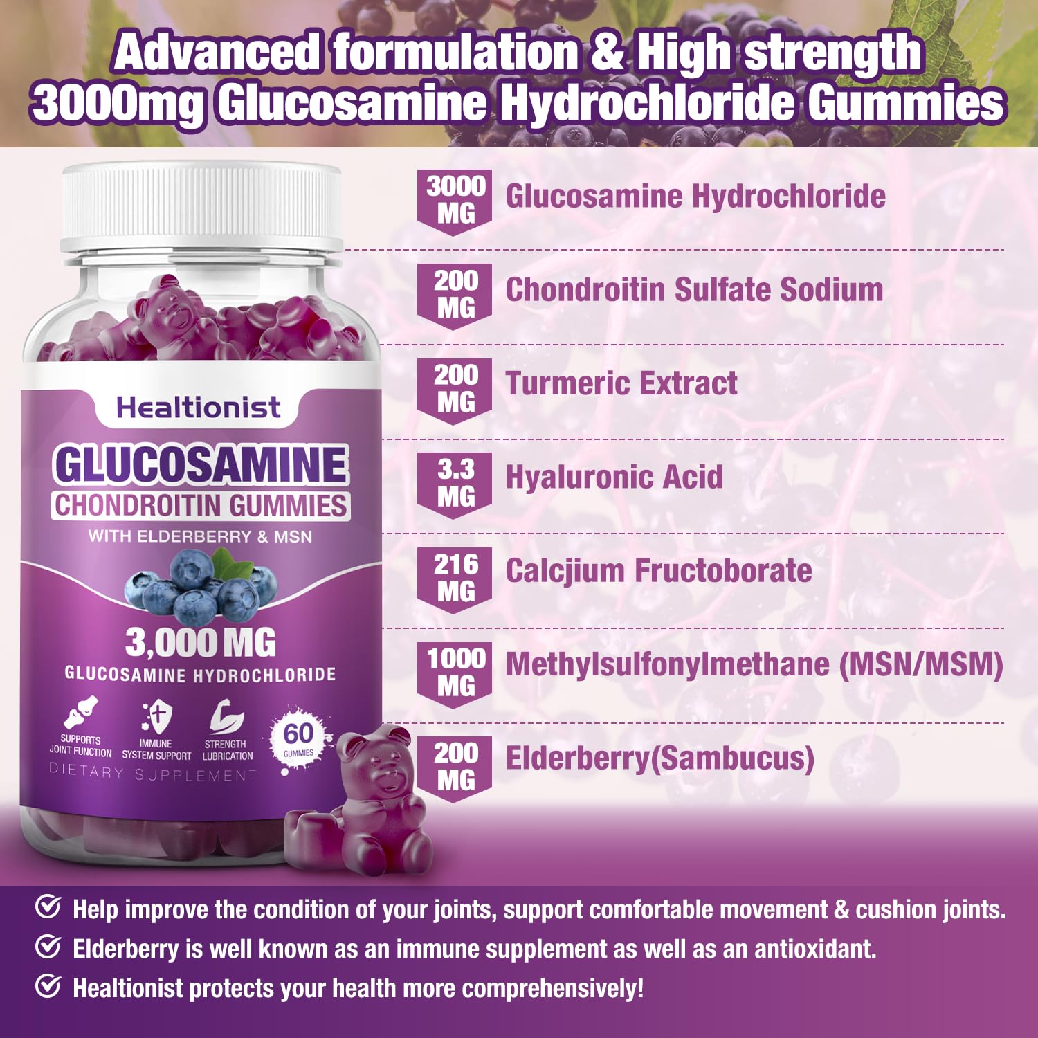 VitaminEsentials glucosamine gummies for flexibility