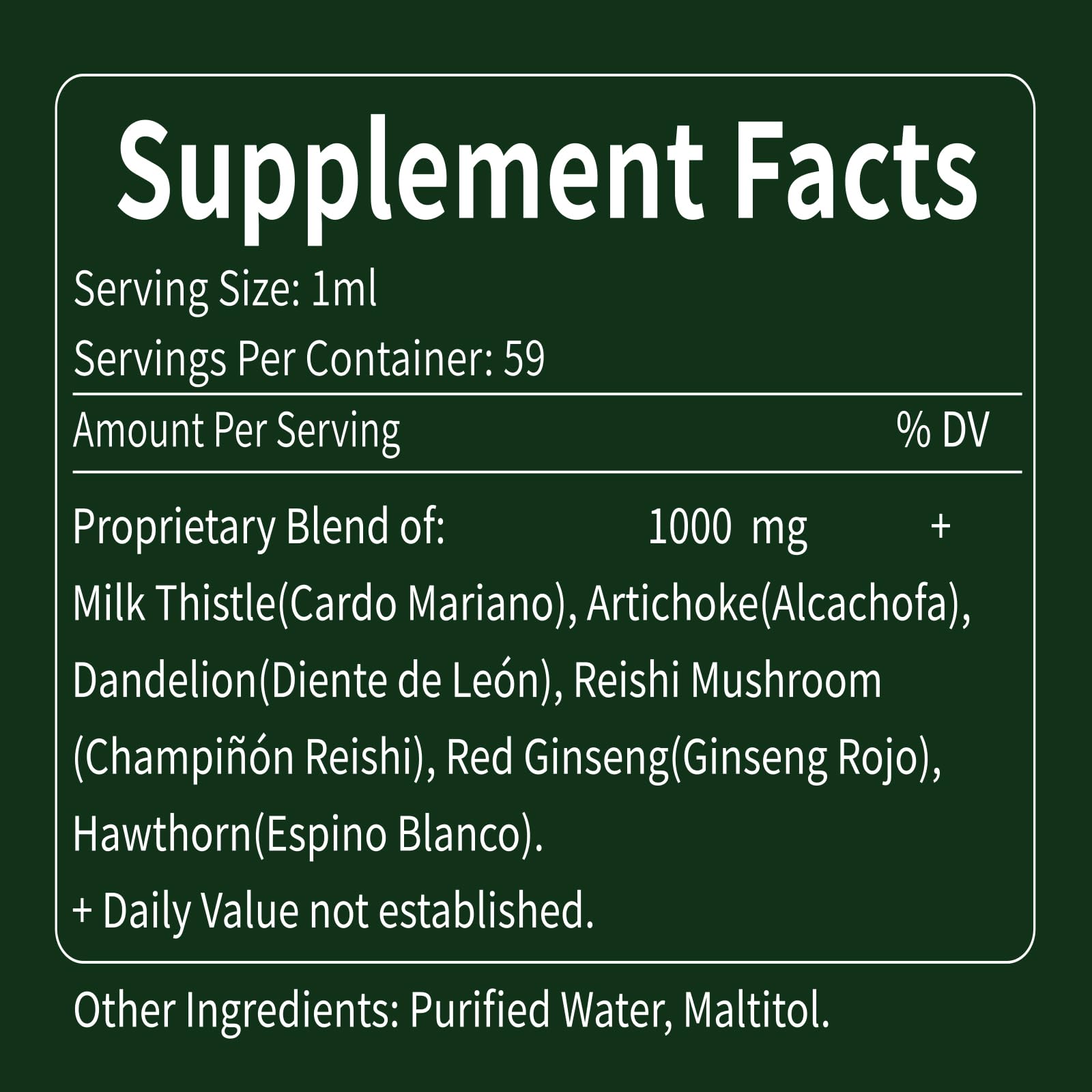 VitaminEsentials milk thistle tincture