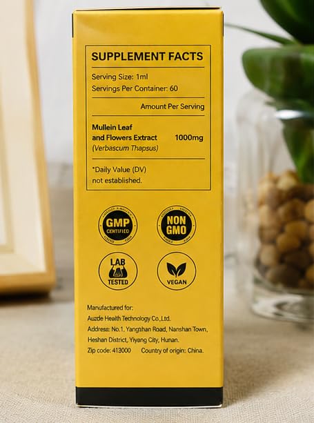VitaminEsentials mullein leaf extract