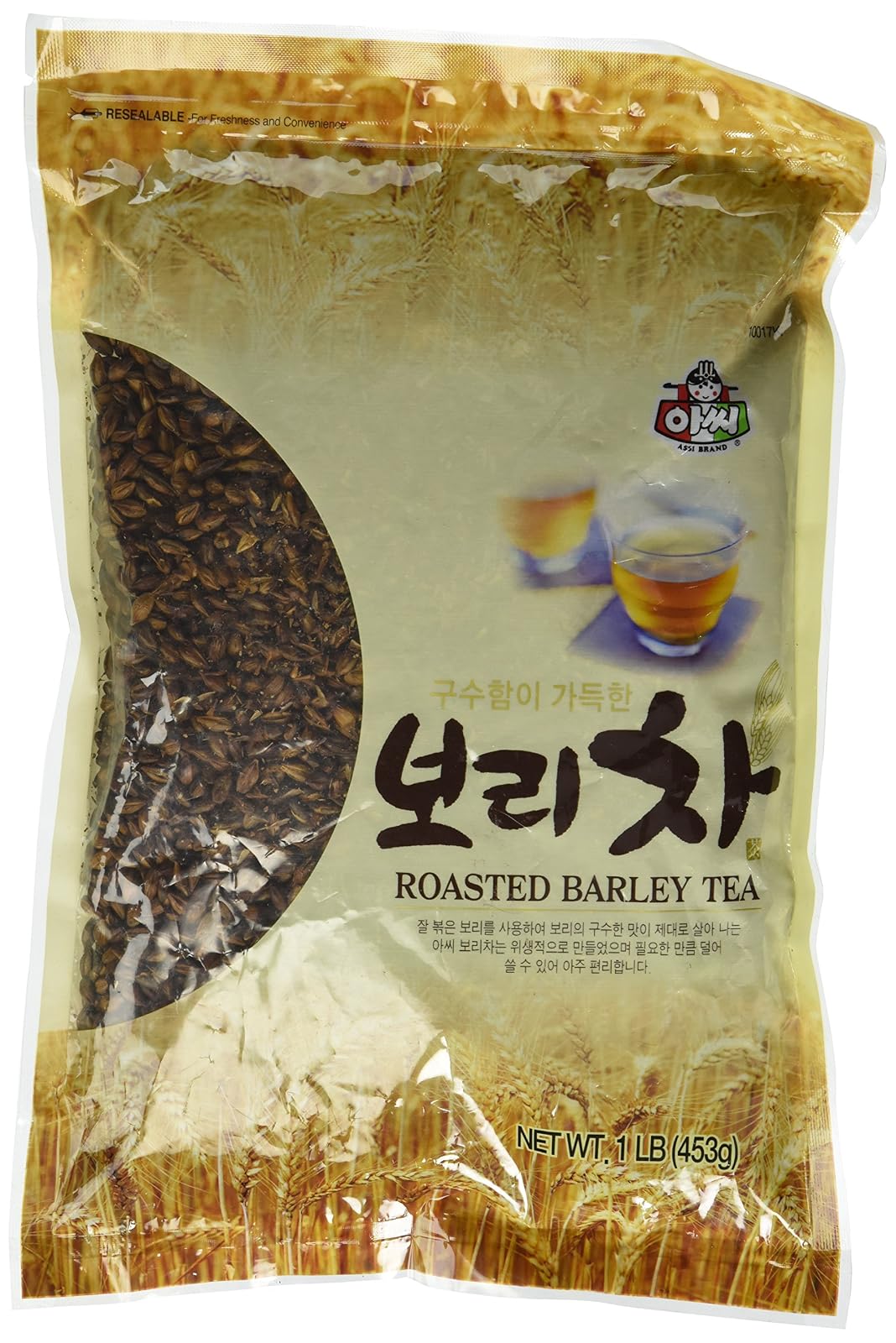 VitaminEsentials roasted barley tea benefits