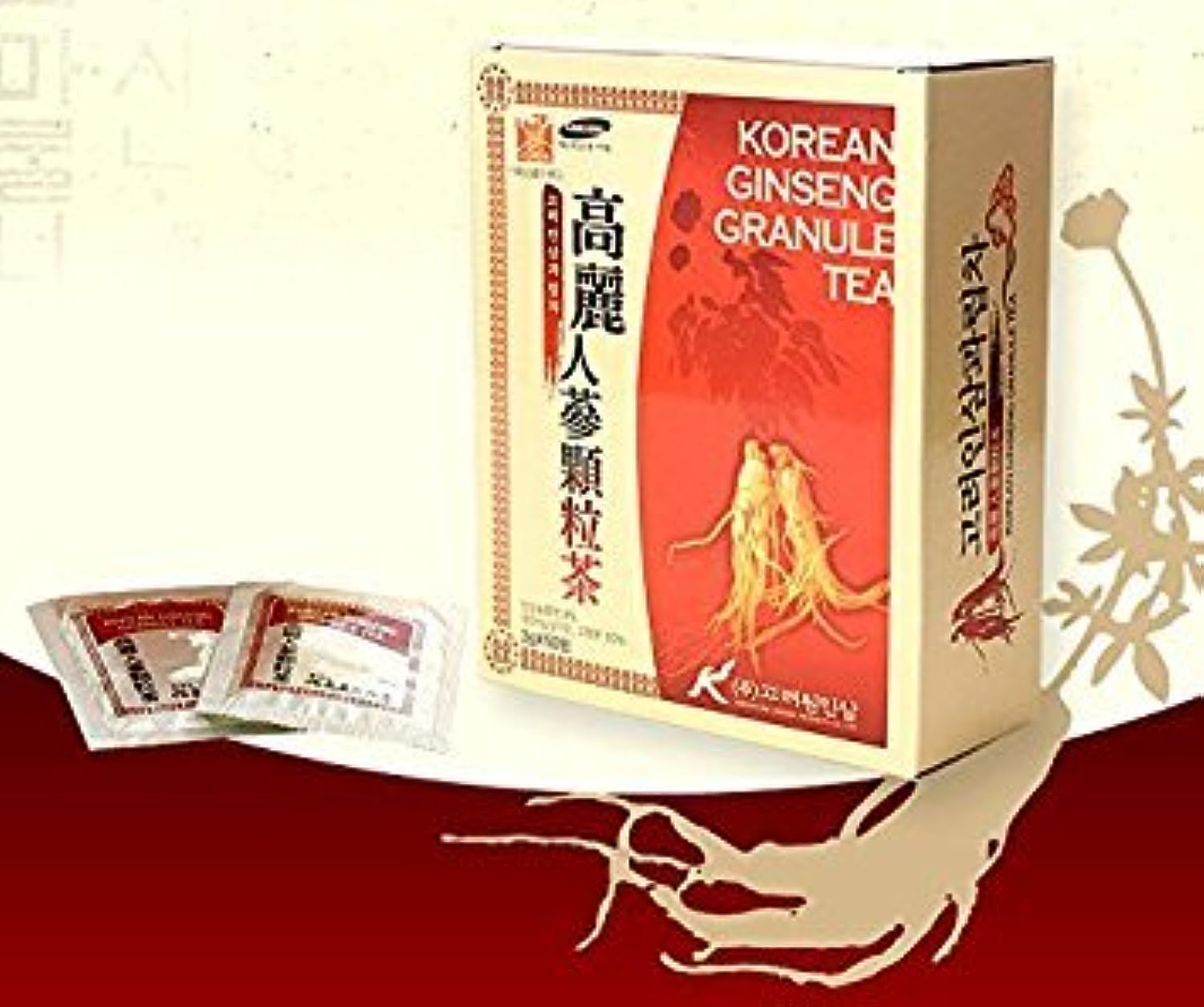 VitaminEssentials herbal ginseng supplement