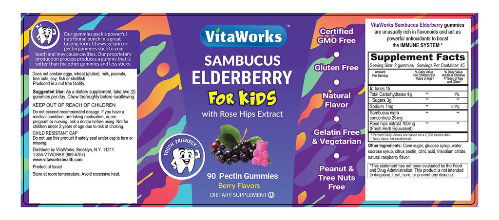 VitaWorks elderberry gummies 90 count