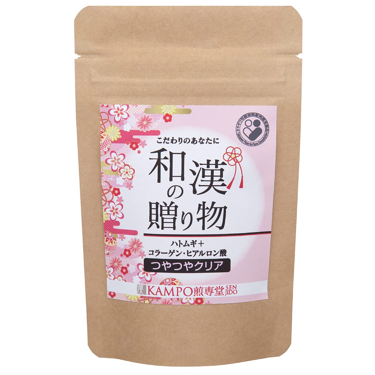 Wakan Gift blended vitamin supplements