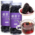 Wanhua dried black mulberries tea