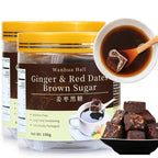 Wanhua Hall dark brown sugar blend