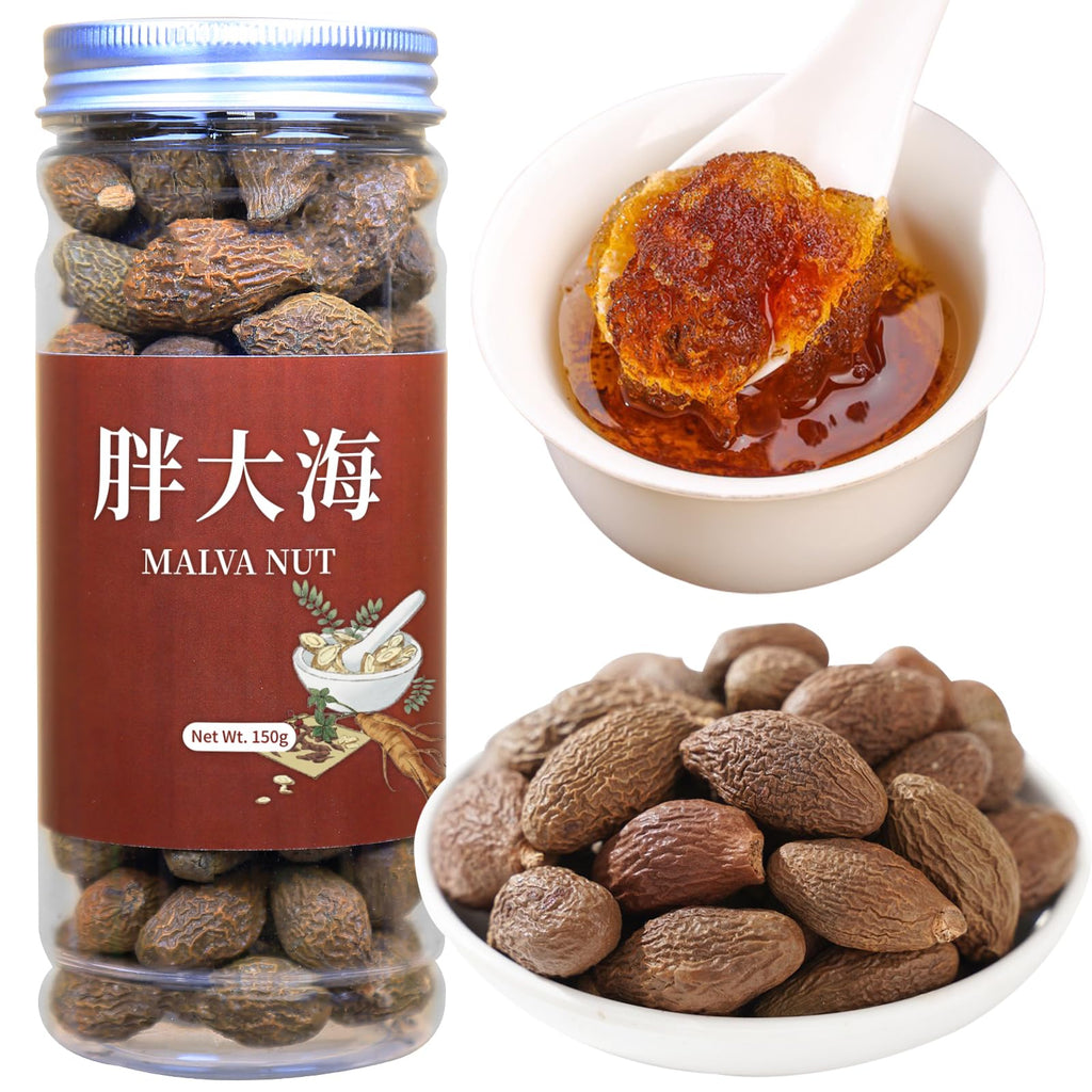 Wanhua Hall dried malva nut tea