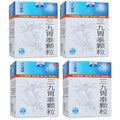 Wei-Tai multivitamins for daily health