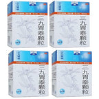 Wei-Tai multivitamins for daily health