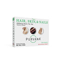 Wellgenix biotin for healthy hair