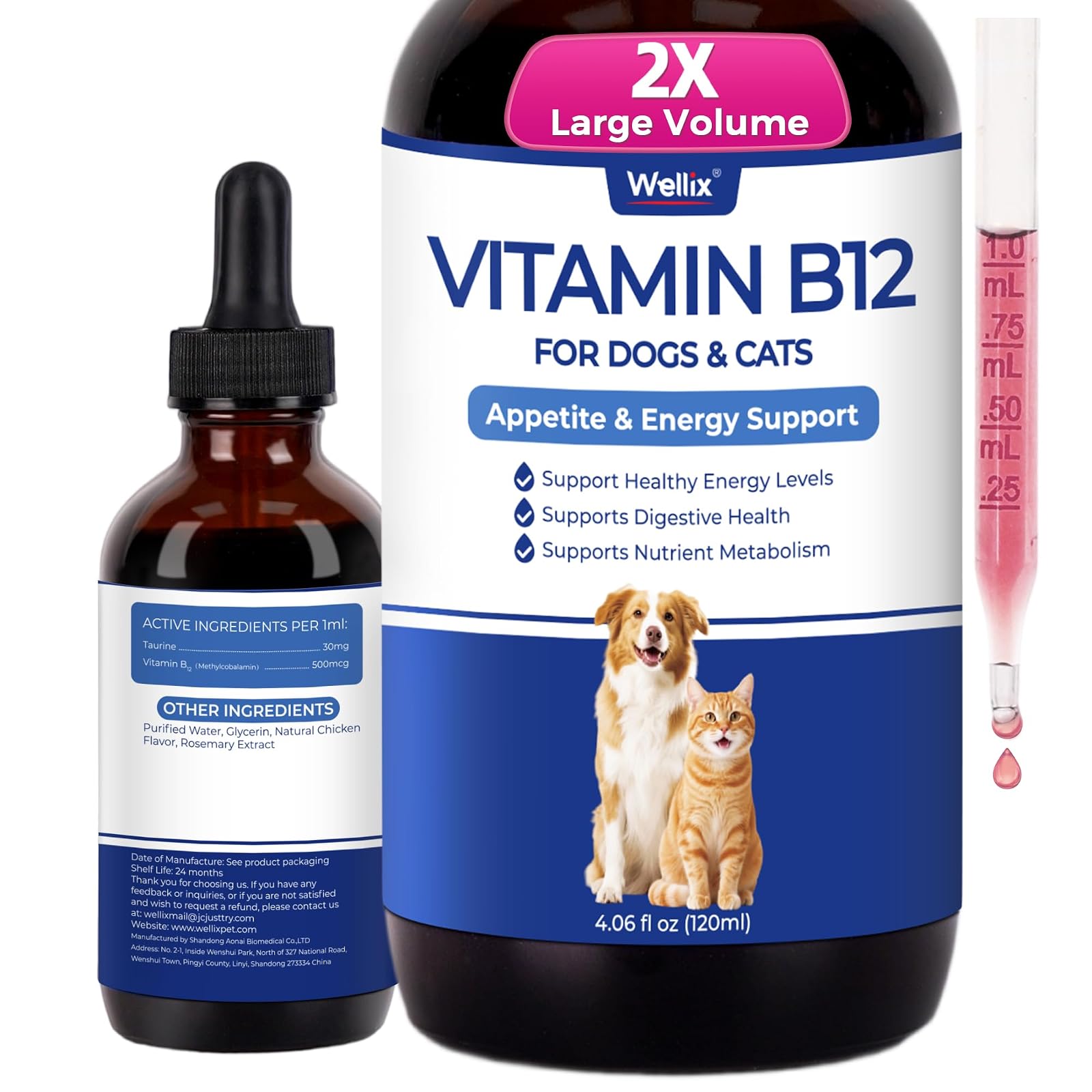 Wellix Vitamin B12 liquid for pets