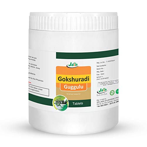 wellness benefits of Gokshuradi Guggulu
