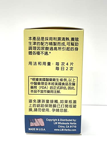 wellness support with blended vitamins