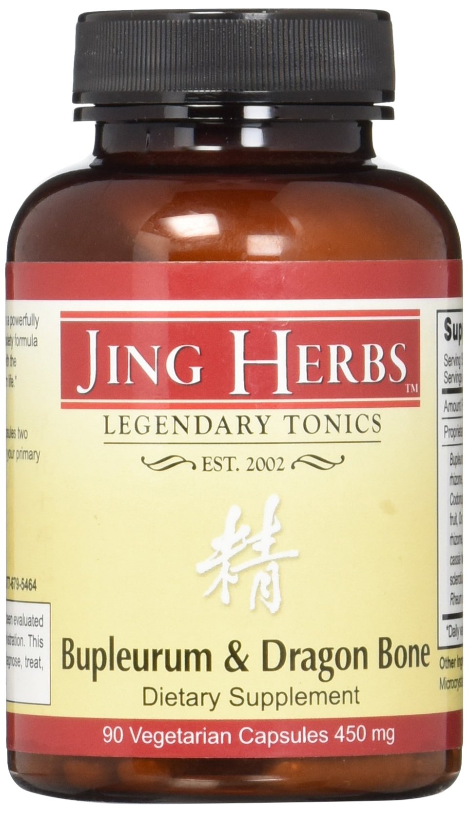 wellness support with Bupleurum & Dragon Bone