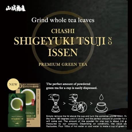 what is green tea made of