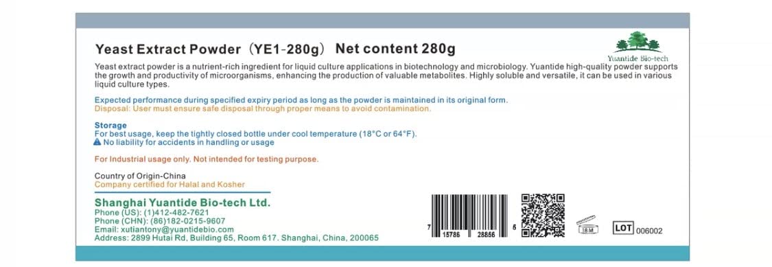 what is red yeast rice extract