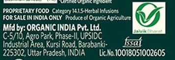 what is tulsi green tea