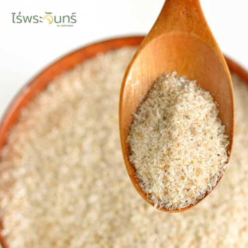 where to buy organic psyllium husk