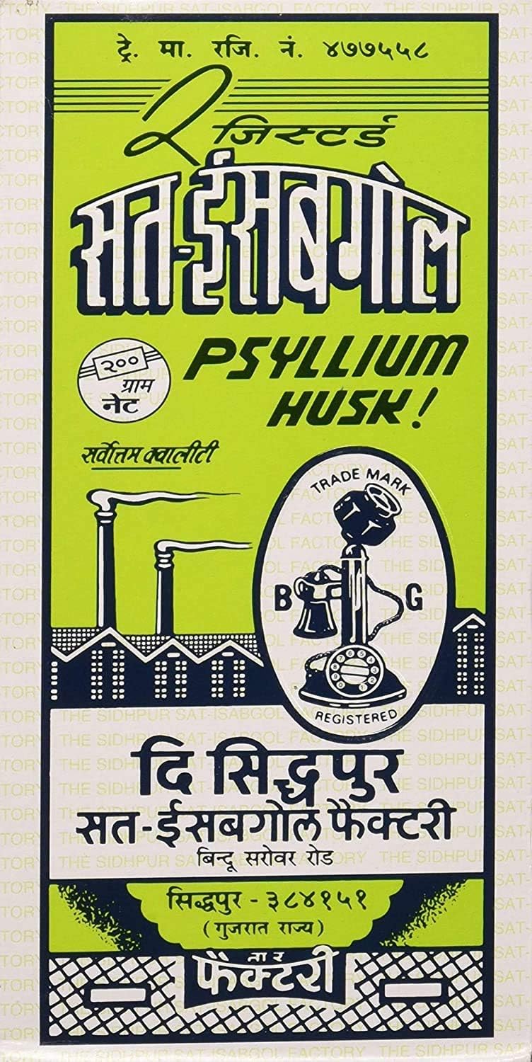 where to buy organic psyllium husk
