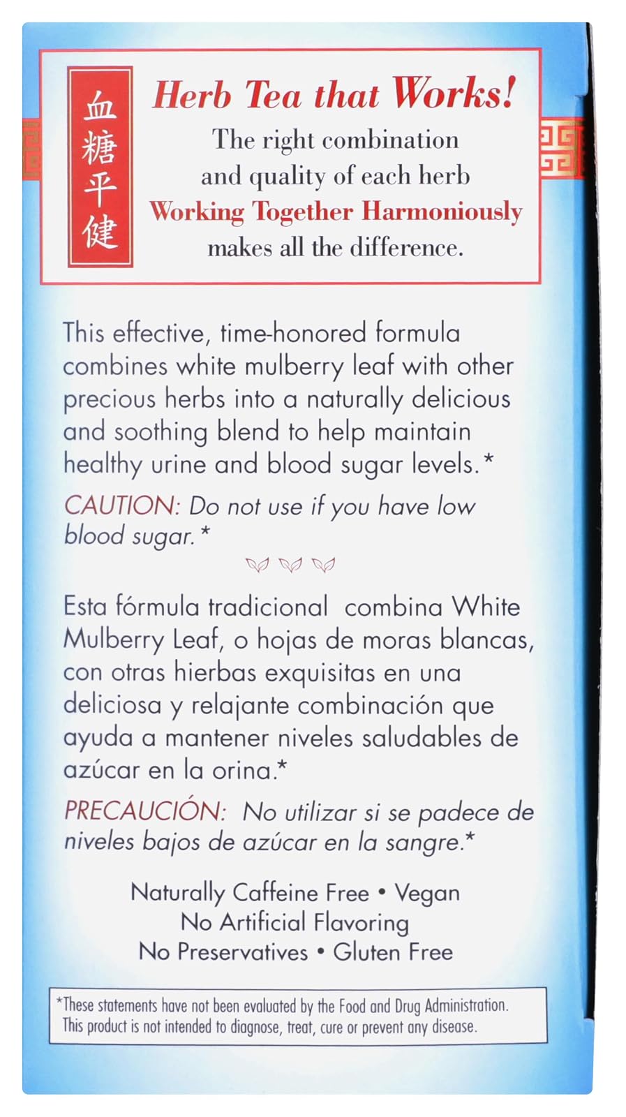White mulberry herbal tea benefits