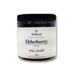 Whole elderberries for health benefits