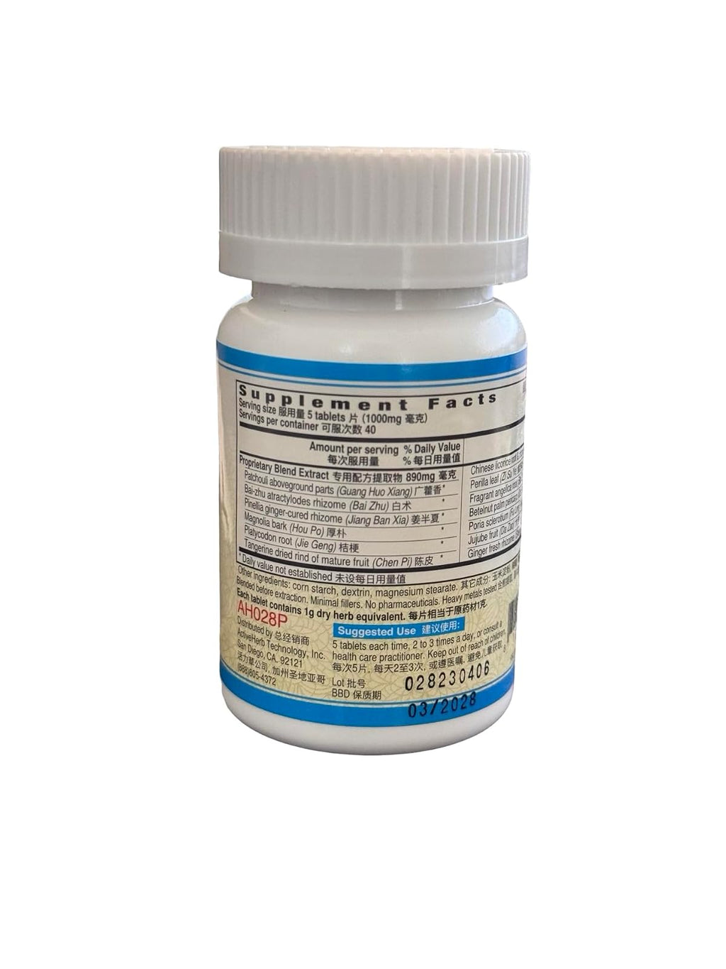 whole food multivitamin for active lifestyles