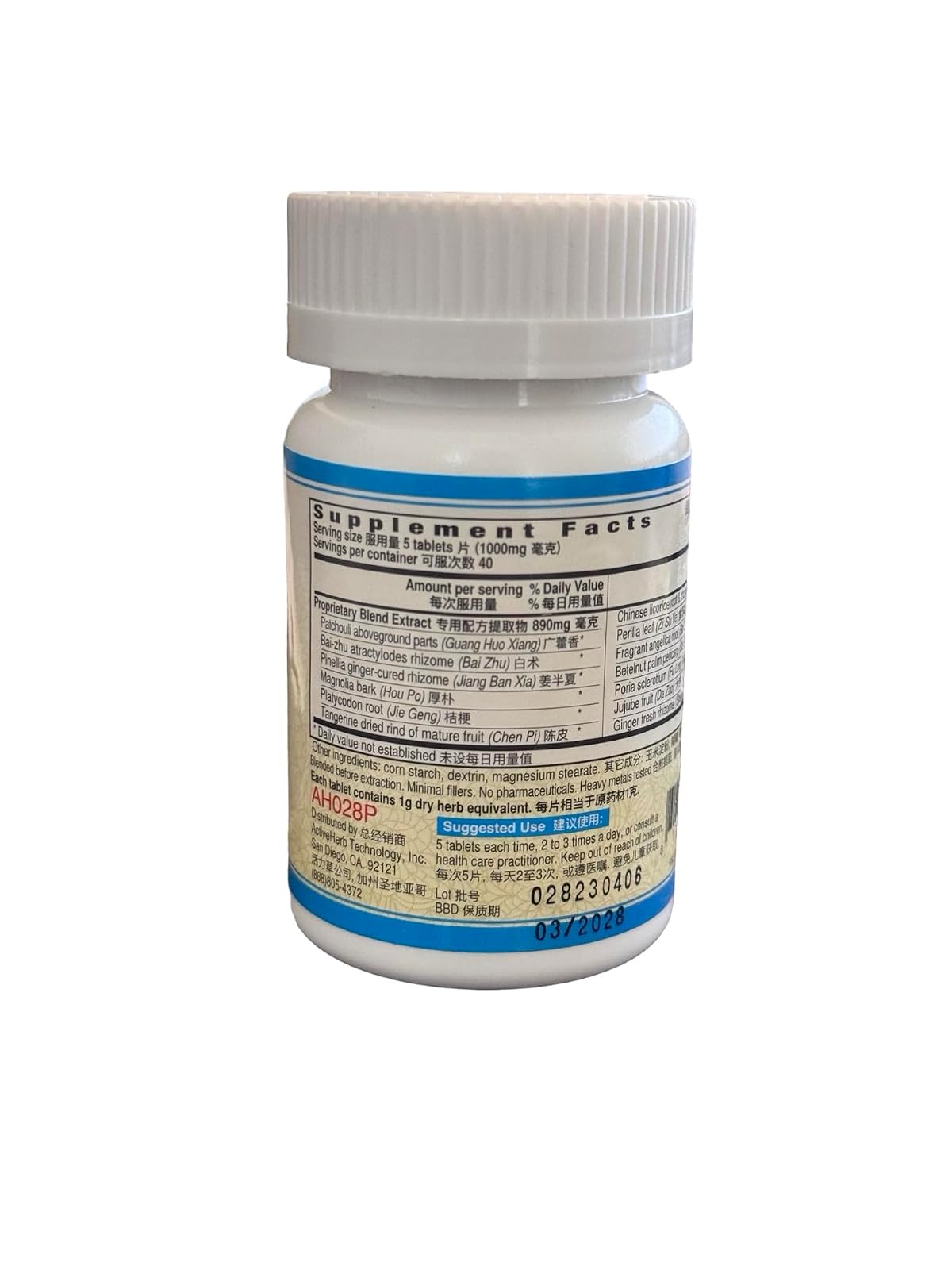 whole food multivitamin for active lifestyles