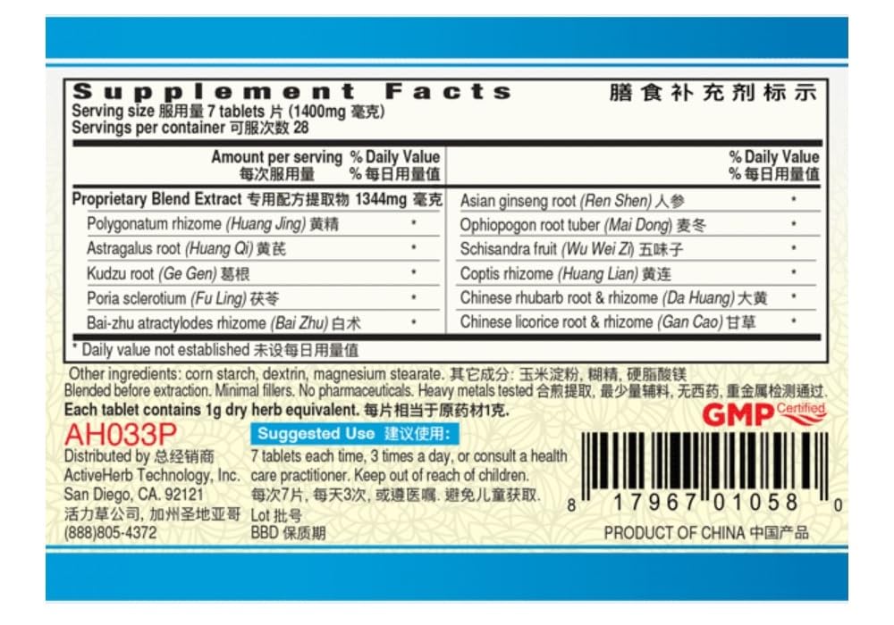 whole food multivitamin for daily health