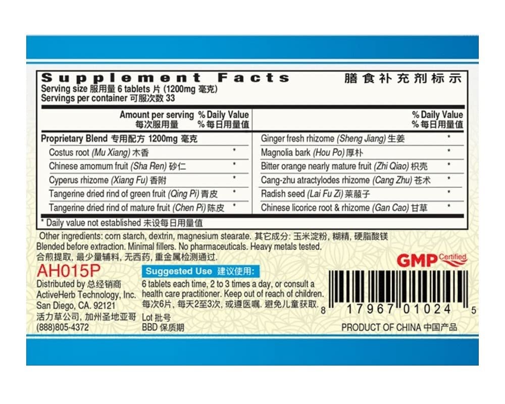whole food multivitamin for daily nutrition